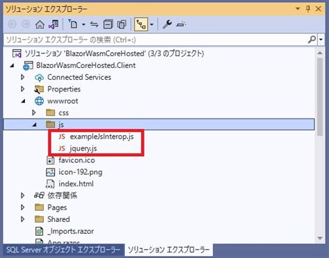 is it able to upload a folder with blazor wasm client and minimal api