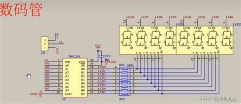 51单片机 静态数码管 c51静态数码管显示数字 csdn博客