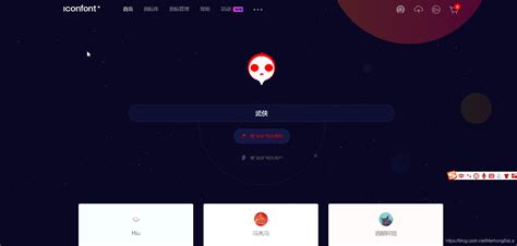 Reactjs引入阿里iconandand解决icon显示为小方框问题react 引入阿里图标库图标出现小方块 Csdn博客