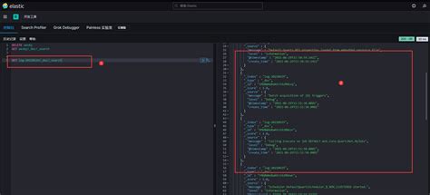 十八、 core（ 6）搭建elasticsearch es 系列之使用logstash通过rabbitmq接收serilog