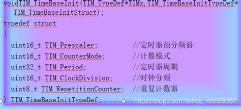 Stm32定时器的配置步骤stm通用定时器配置的一般步骤 Csdn博客 Stm32定时器的配置步骤stm通用定时器配置的一般步骤 Csdn博客