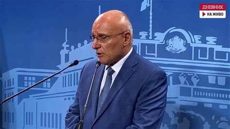 Димитър Радев Ще предложа за подуправители на БНБ Андрей Гюров и Петър