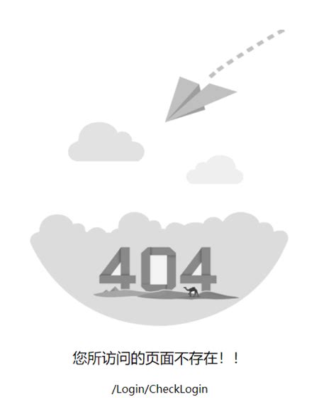 ASP NET MVC 异常Exception拦截 沉淀的风 博客园