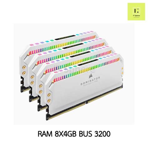 แรม Dominator 32gb Bus 3200 Ddr4 Ram Dominator® Platinum Rgb 32gb 4 X