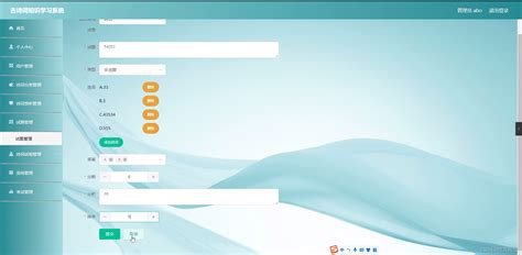 Ssm毕设项目古诗词知识学习系统q5697（javavuemybatismavenmysqlsprnig）基于ssm的诗文 Csdn博客