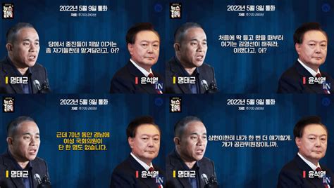 조선일보가 언론·취재윤리 얘기하는 자체가 웃깁니다