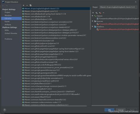【终极解决方案】idea报错找不到程序包找不到符号错误 找不到符号 符号 类 Datamodel 位置 程序包 Comshoyl