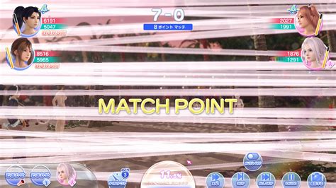 Mod Sr Martini Honoka Dead Or Alive Xtreme Venus Vacation Loverslab