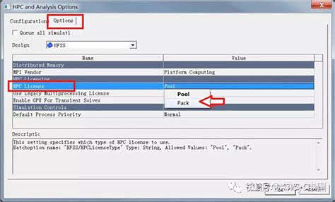 ansys hfss操作常见问答汇总（十四） 知乎