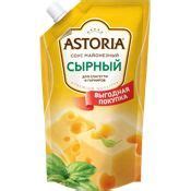 Соус майонезный АСТОРИЯ Сырный 42%