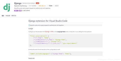Vs Code 断点调试django项目详细步骤vscode Django 断点 Csdn博客 Vs Code 断点调试django项目详细步骤vscode Django 断点 Csdn博客