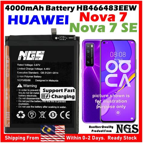 Orl Ngs Brand Mah Battery Hb Eew Compatible For Huawei Nova G Huawei Nova Se