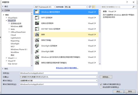 C入门：从helloworld到各种应用程序实践 Csdn博客