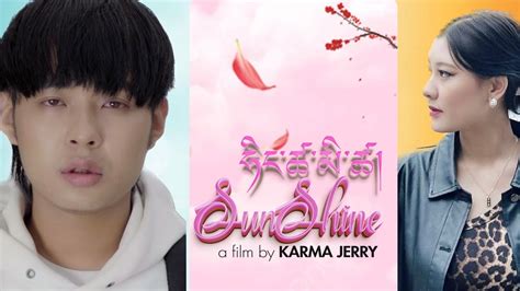 Hingtsha Mitsha Full Trailer Bhutanese Movie Karma Jerry Park Sonam Music Video