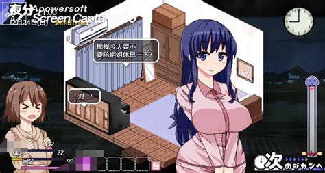 冬日狂想曲全角色流程攻略 事件详解 好感度提升 隐藏要素指南 逗游网