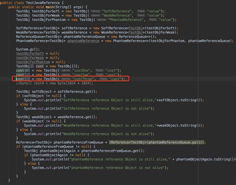 Java中的强引用strong Reference软引用softreference弱引用weakreference虚引用