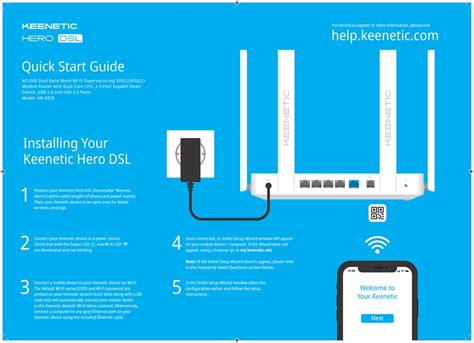 KEENETIC HERO KN-2410 QUICK START MANUAL Pdf Download | ManualsLib