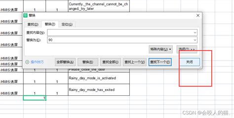 【excel】下拉填充相同的数据excel向下填充相同内容 Csdn博客 【excel】下拉填充相同的数据excel向下填充相同内容 Csdn博客
