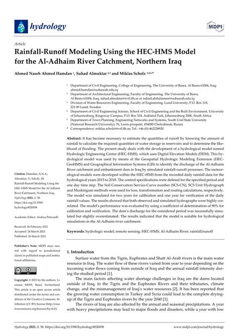 pdf rainfall runoff modeling using the hec hms model for the