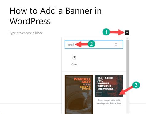 How To Add A Banner In WordPress Easy Steps