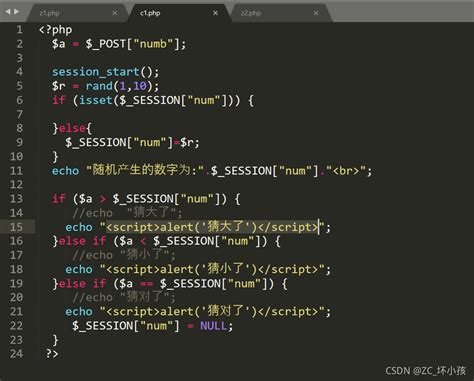 Php猜数字游戏 Csdn博客 Php猜数字游戏 Csdn博客