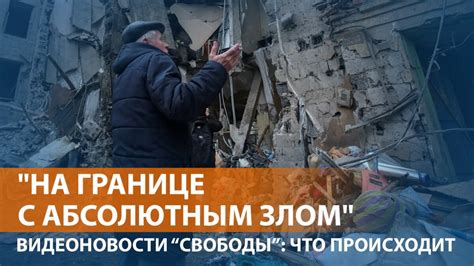 Ракетный удар по Краматорску есть погибшие и раненые