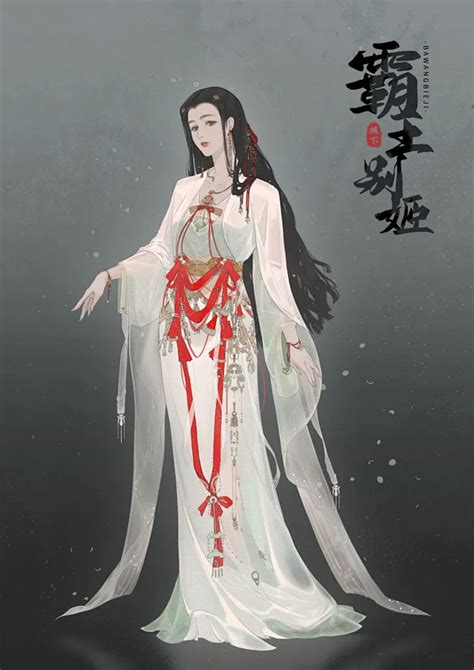 霸王别姬 花瓣网