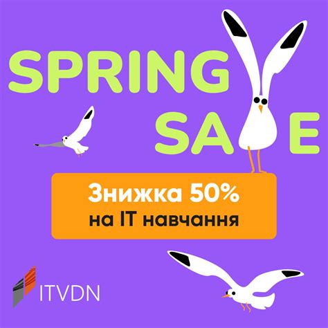 айті програмування розробка джава фронтенд пайтон тестування