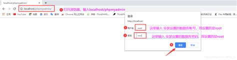 appserver使用教程、数据库导入、运行php appserv数据库导入 csdn博客