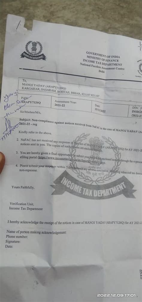 Authenticate The Notice Issued By Income Tax Department Taxconcept