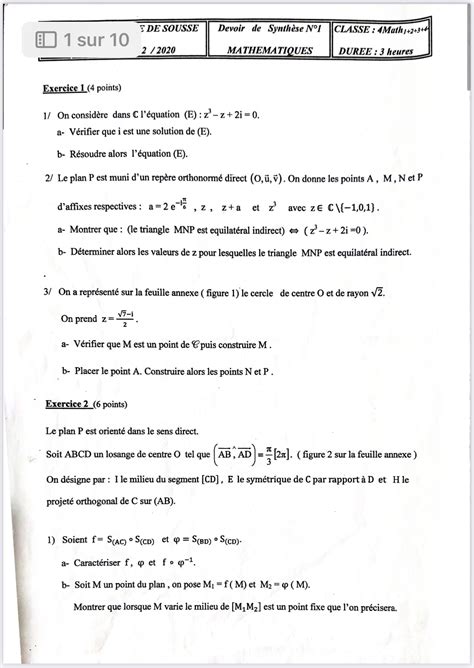 Exemple 2devoir De Synthèse N1 Math Section Mathématiques