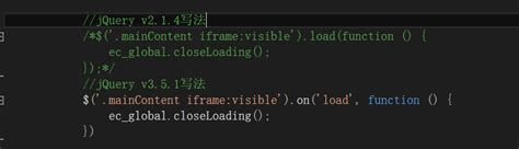 高版本jquery替换现有项目中低版本jquery问题（macos下获取源代码编译jquery）nacos 替换jquery Csdn博客
