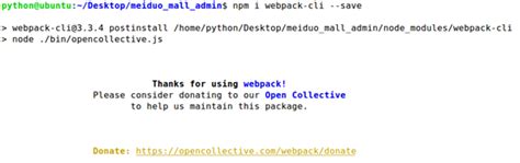 Ubuntu在已安装npm的情况下npm Run Dev运行报错解答npm Run Dev Sh 1 Webpack Dev