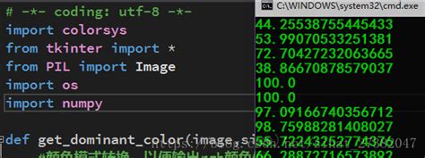 python import顺序改变会报错 import 顺序颠倒报错 csdn博客