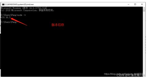 Vue安装步骤及教程详细vue的安装步骤 Csdn博客