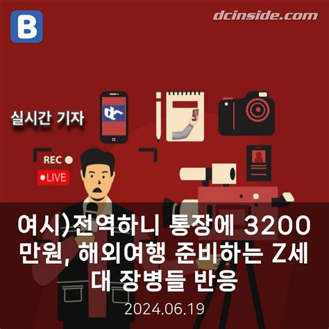 일본도로로 보는 아스팔트 포장도로의 중요성 실시간 베스트 갤러리