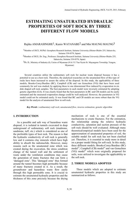 Pdf Estimating Unsaturated Hydraulic Properties Of Soft Rock By Three Different Flow Models