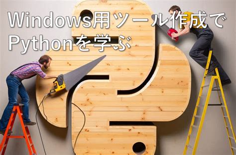 【サンプル満載】postgresql ストアド プロシージャ自由自在 stored procedure 初学者diyプログラミング入門