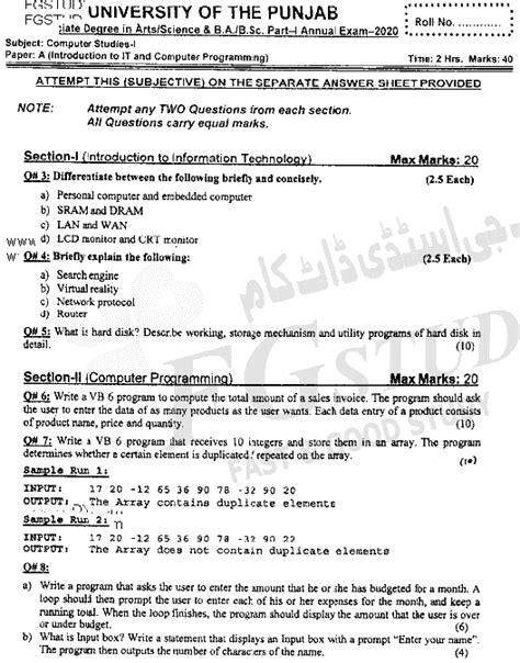 Bsc Part 1 Computer Studies 1 Introduction To Information Technology