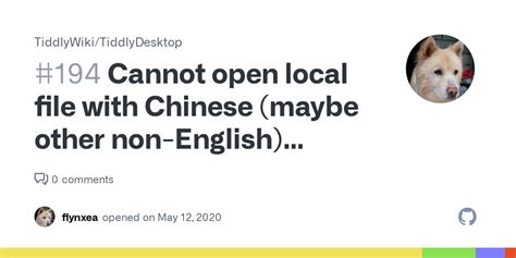 Cannot Open Local File With Chinese Maybe Other Non English Chars In File Name Issue