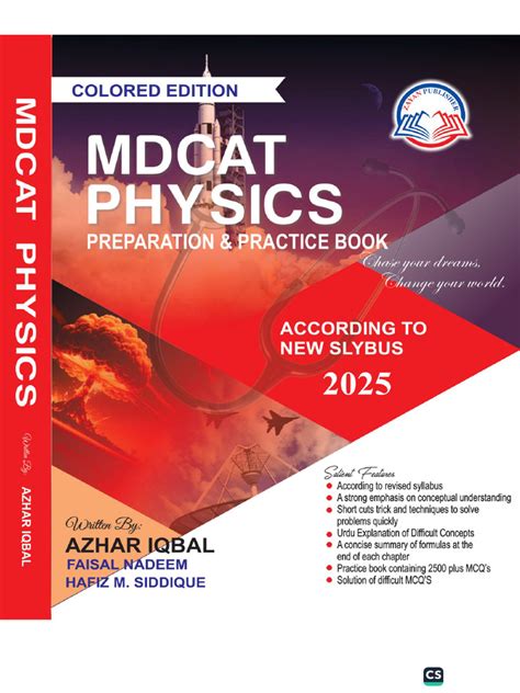 Zayan Physics 2025 Pdf