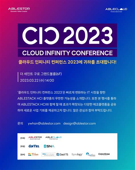 안녕하세요 Daol Ts