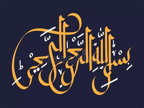 Pavement And Types Of Pavement PDF