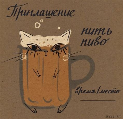 Пин от пользователя Zagidullina A R на доске Забавы ради Смешные валентинки Мемы Смешные