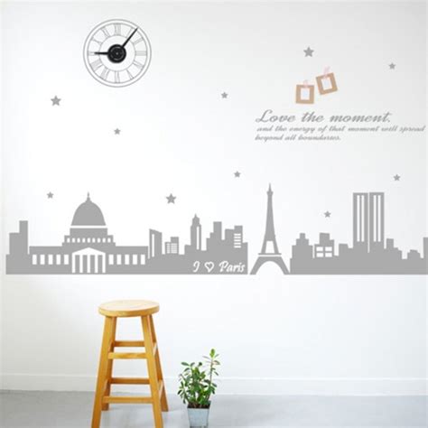 Pm096 아이러브파리 그래픽시계중형 그래픽시계 Ssgcom