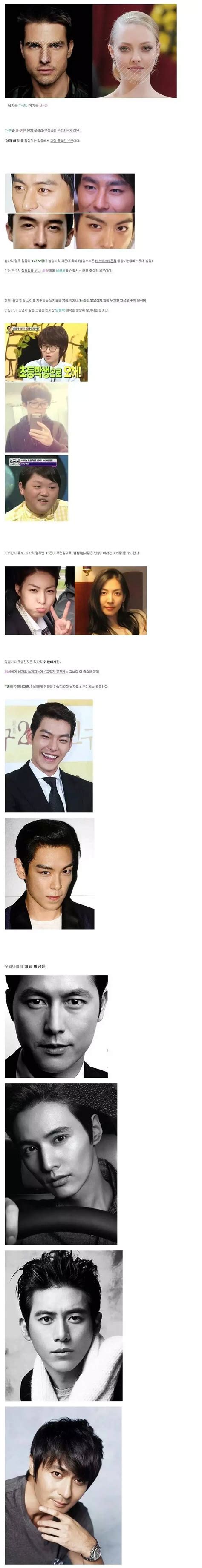 1200630webp1690991692