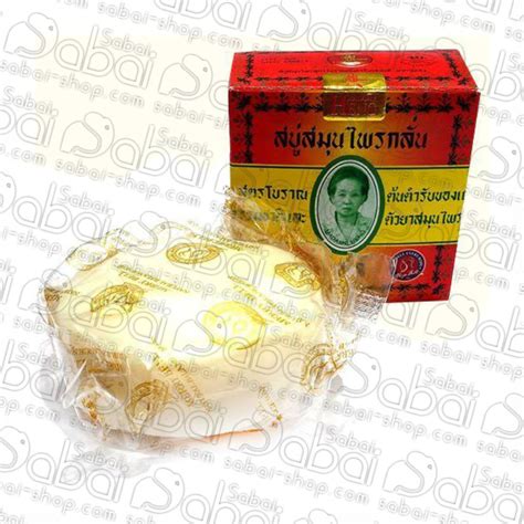 Тайское мыло Мадам Хенг (Madame Heng Merry Belle) - Панда. Продукты из ...
