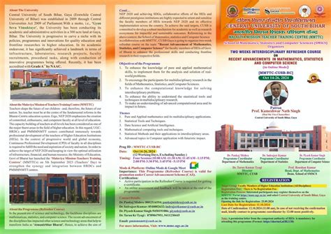 12 days interdisciplinary refresher course with the school of