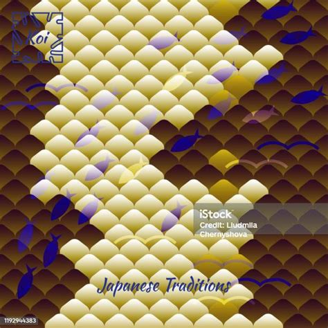 전통적인 일본 모티프를 배경으로 물고기 무리 여러 가지 색깔의 물고기 비늘 잉어 밝은 파란색 황금색 갈색 색상의 벡터 패턴입니다 갈색에 대한 스톡 벡터 아트 및 기타 이미지