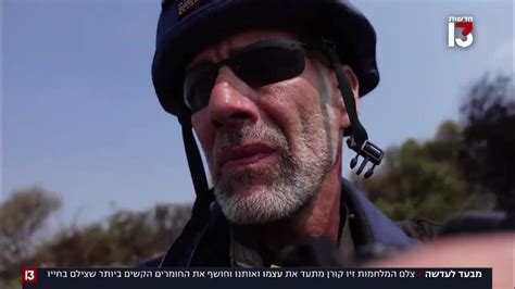 לא האמנתי שאני מצלם את זה זיו קורן חוזר לזוועות 7 באוקטובר Youtube